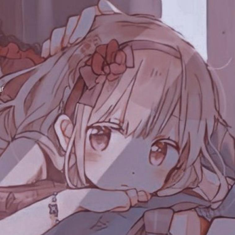 PFP: Cute Profile Pictures For Discord – Research Snipers